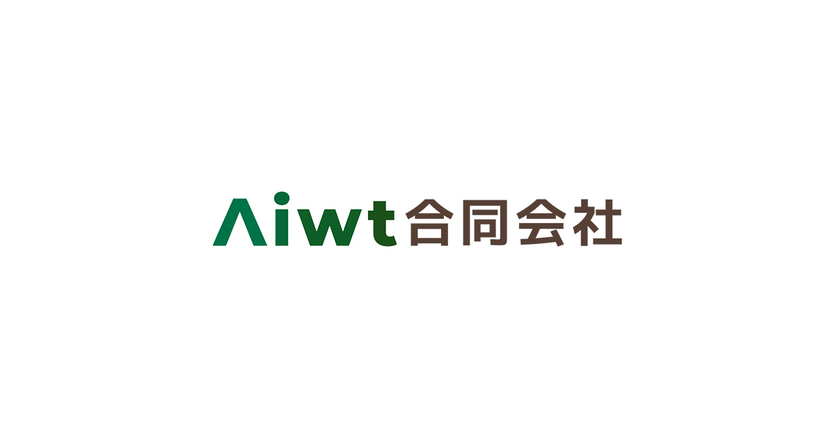 Aiwt合同会社｜会社案内｜住所や営業時間などの会社概要